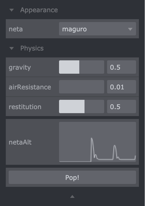パラメーター調整用GUI「Tweakpane」を一新。より洗練されたUIと新機能について - ここぽんのーと